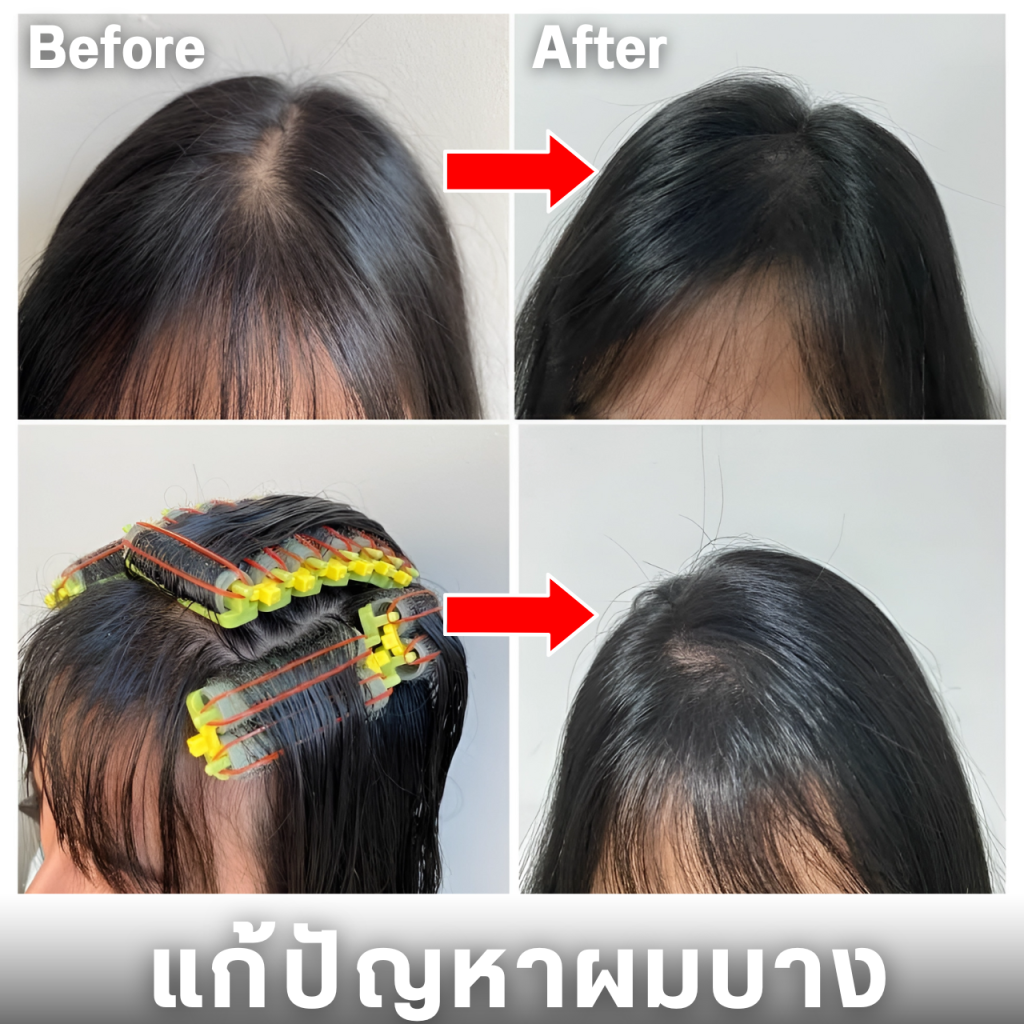 ROOT PERM & ROOT MAGIC – Salon